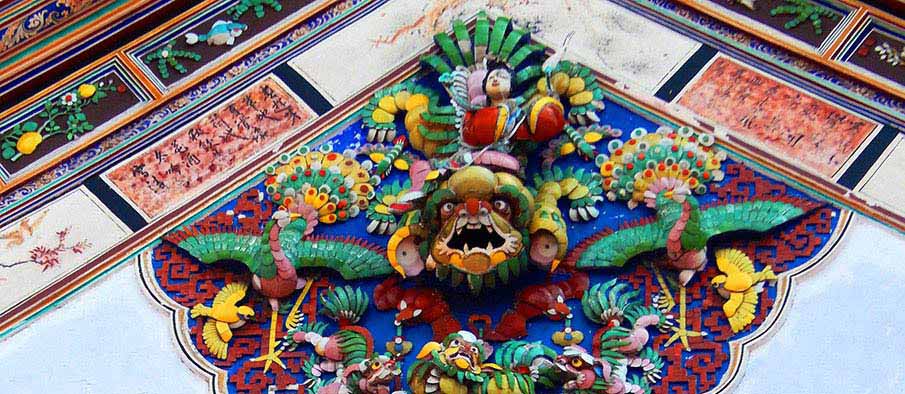 How to go from IPOH to MALACCA? Tickets | 2022