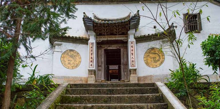 The Palace of Hmong Kings in Ha Giang ️ | 2026